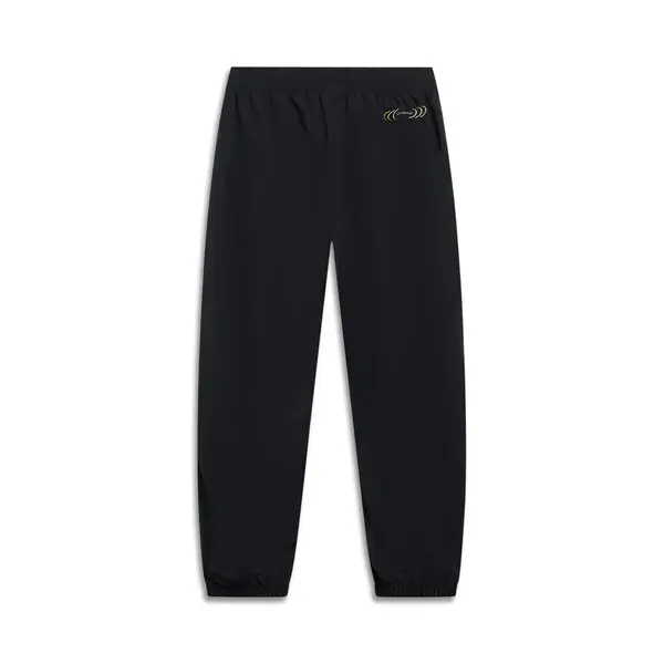 LI-NING Essential Logo Joggers Pants