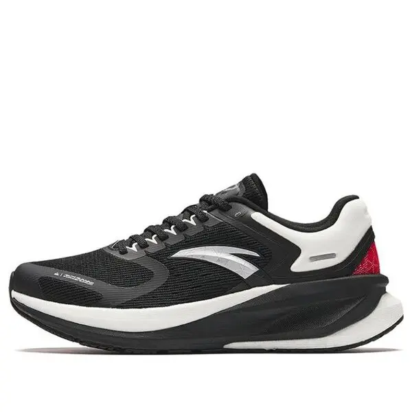 ANTA Yutu Pro Sneakers