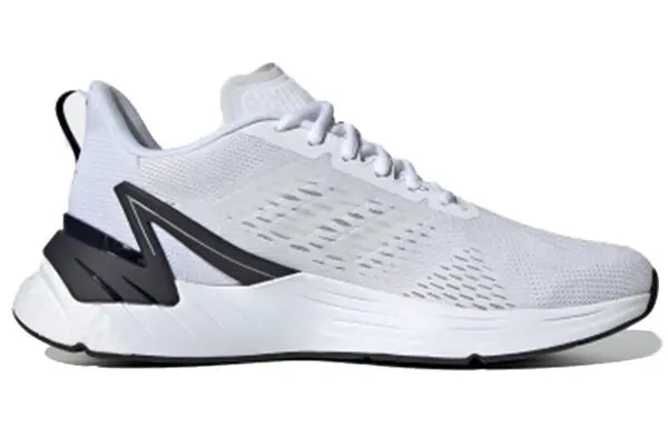 Adidas Response Super 'cloud Low Top Sneakers - White