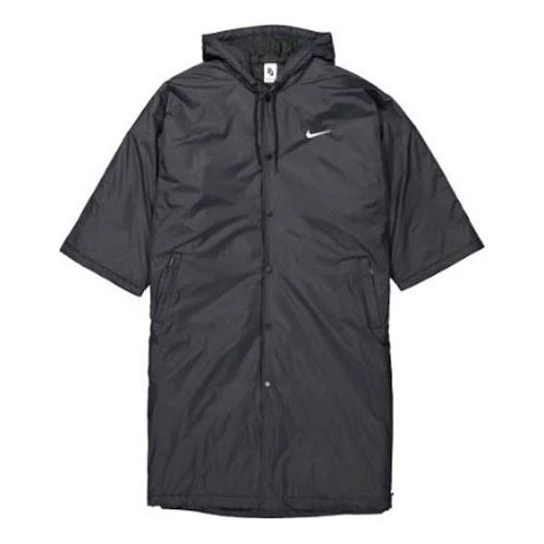 Nike X Fear Of God Nrg Parka Short-sleeve Jacket - Black