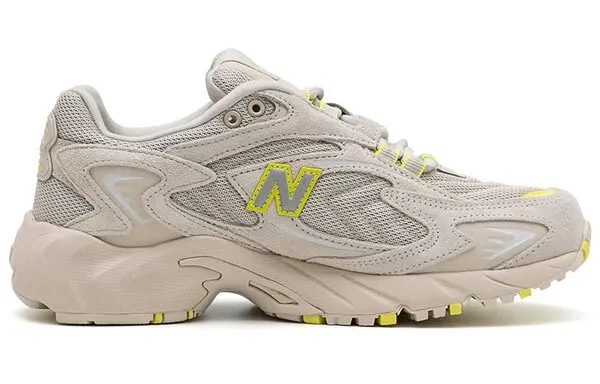 NEW BALANCE 725 Sneakers - Gray/yellow