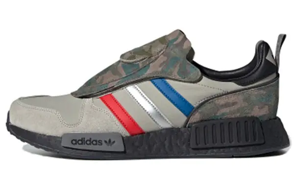 Adidas Micropacer R1 'camo - Silver
