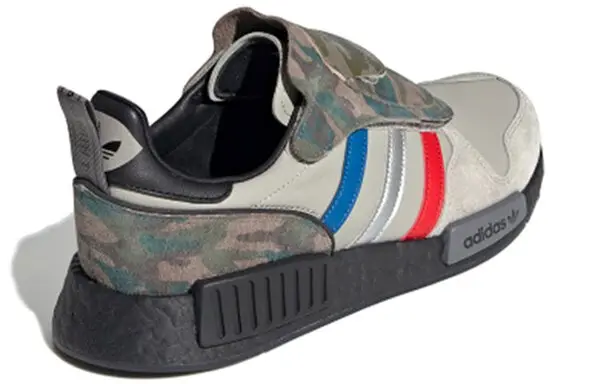 Adidas Micropacer R1 'camo - Silver