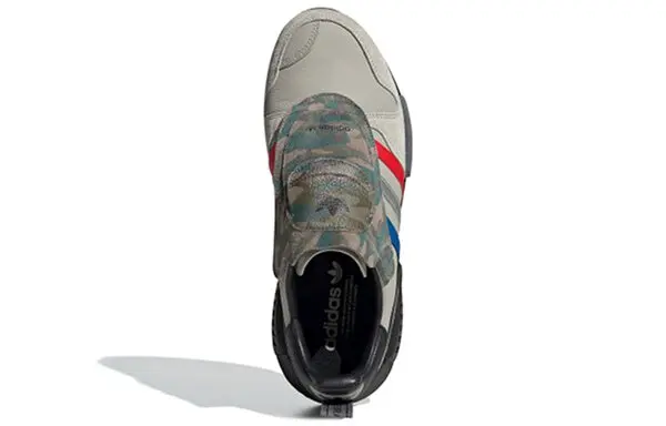 Adidas Micropacer R1 'camo - Silver