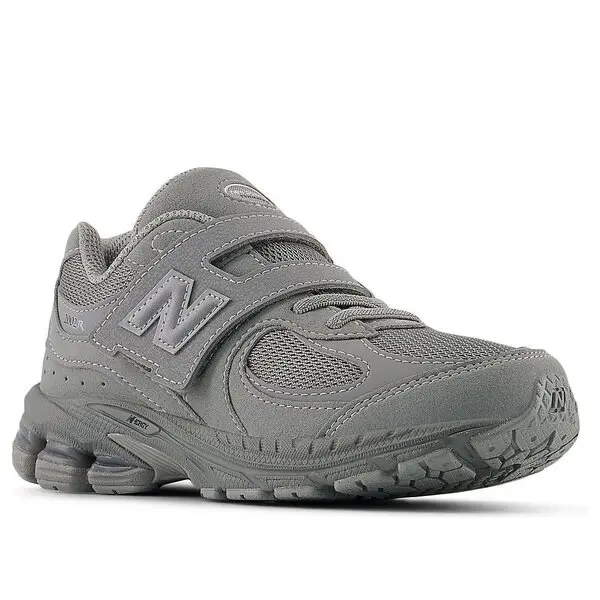 NEW BALANCE 2002 Sneakers - Slate/grey Silver