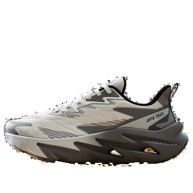 ANTA Tien-du Sneakers - White/grey