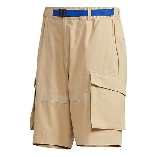 Adidas Ub Shr Cargo Shorts - Brown
