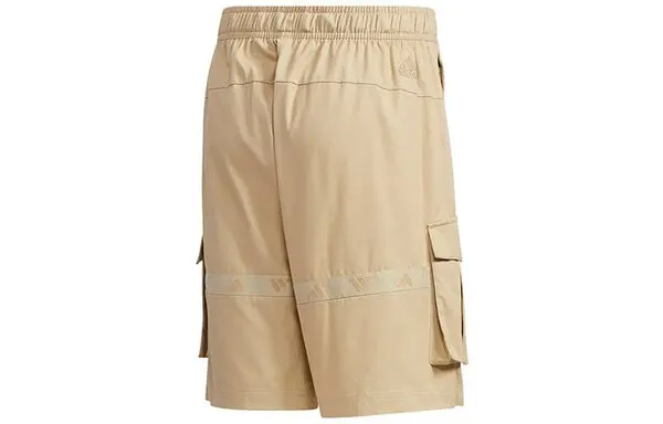 Adidas Ub Shr Cargo Shorts - Brown