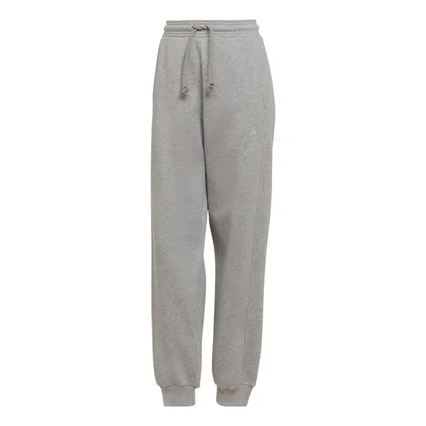 Adidas All Szn Sweatpants