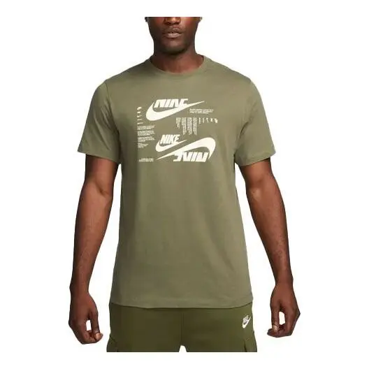 Nike Minimalistic Alphabet Logo Printing Casual Round Neck Short Sleeve Olive Green T-shirt - Default Color