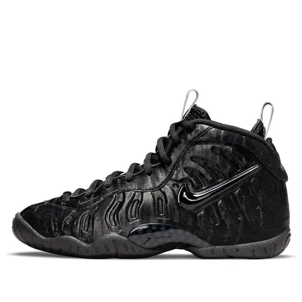 Nike Little Posite Pro Sneakers - Black