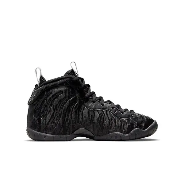 Nike Little Posite Pro Sneakers - Black