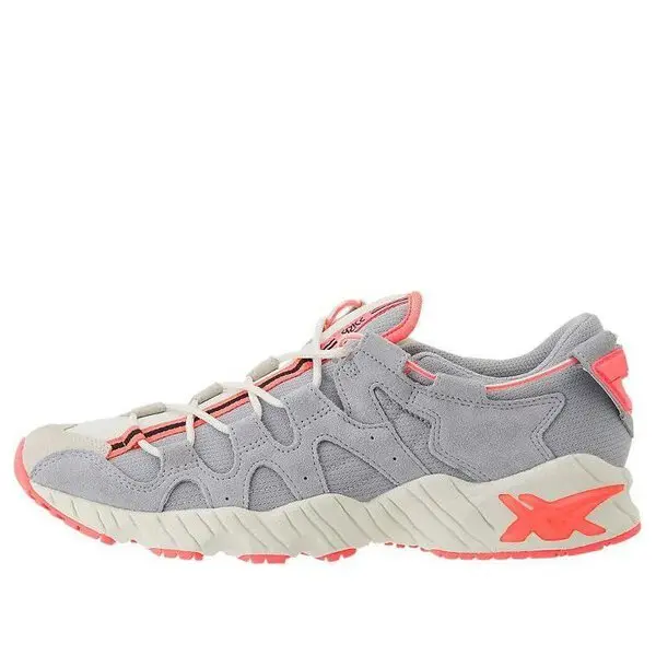 Asics Gel-mai Sneakers - Grey/brown