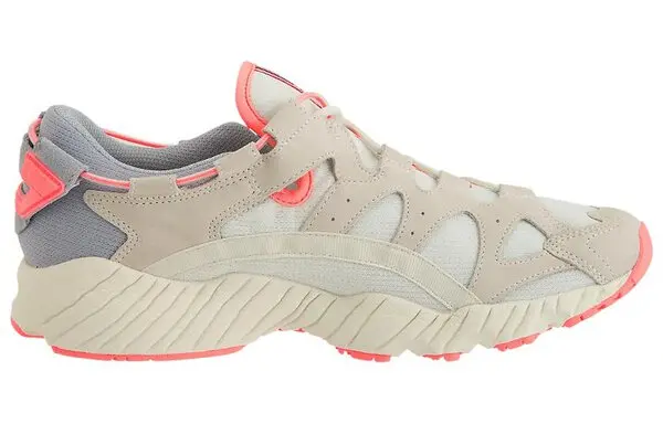 Asics Gel-mai Sneakers - Grey/brown