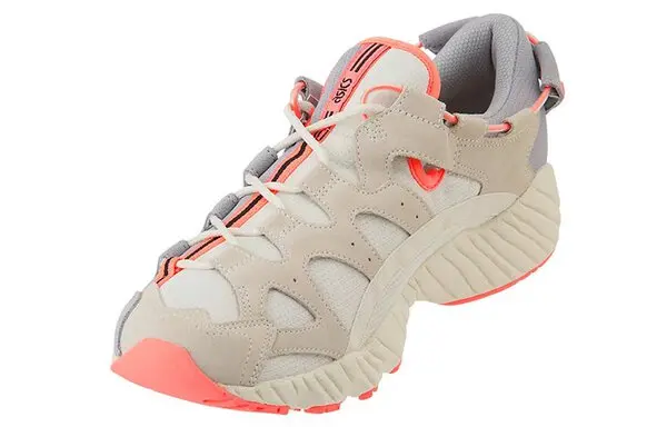 Asics Gel-mai Sneakers - Grey/brown