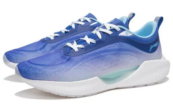 LI-NING Super Light Xix Sneakers