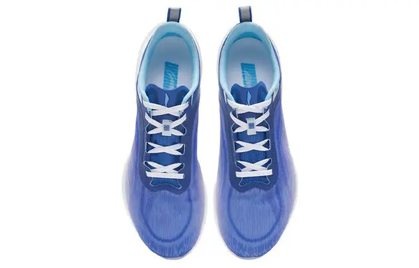 LI-NING Super Light Xix Sneakers