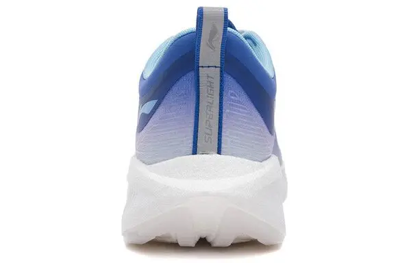 LI-NING Super Light Xix Sneakers - Default Colorway