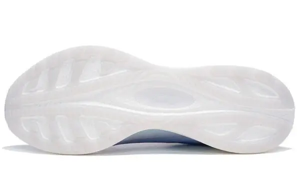 LI-NING Super Light Xix Sneakers - Default Colorway