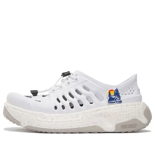 LI-NING Titantrek Azgs018-2 Athletic Sneakers - Standard White