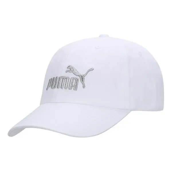 PUMA Baseball Cap - White/sliver