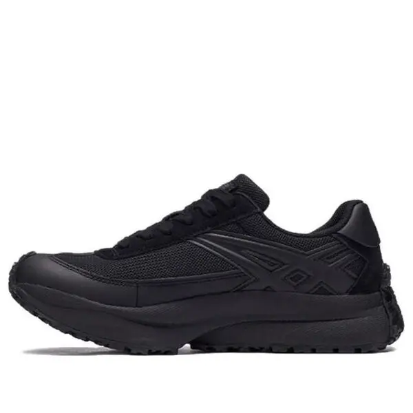 Onitsuka Tiger Sp-ii Athletic Sneakers - Black