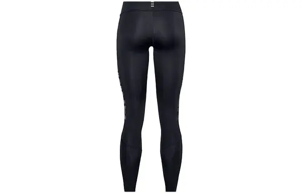 Under Armour Qualifier Ignight Coldgear Leggings