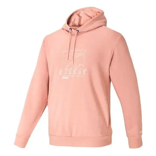 Adidas Neo X Left Hamton Road Crossover Hoodie - Multi-color