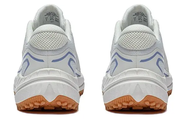 LI-NING Yijie Lite Sneakers