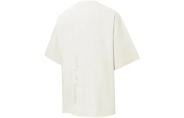 PUMA Logo Pocket T-shirt - Beige
