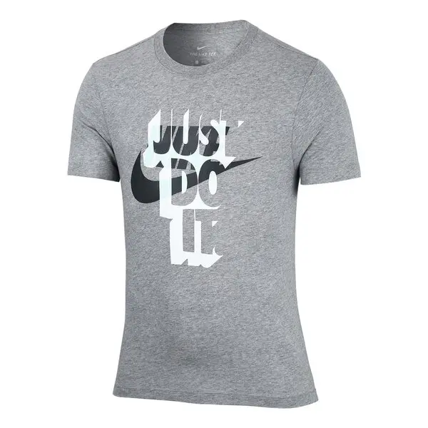 Nike Jdi T-shirt - Grey