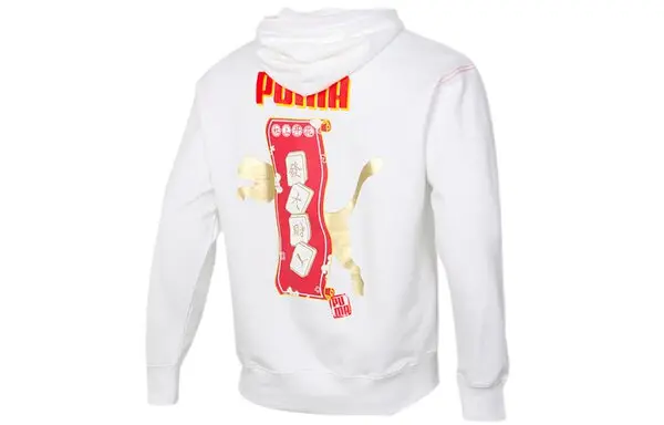 PUMA Yotox Hoodie With Contrast Stitching