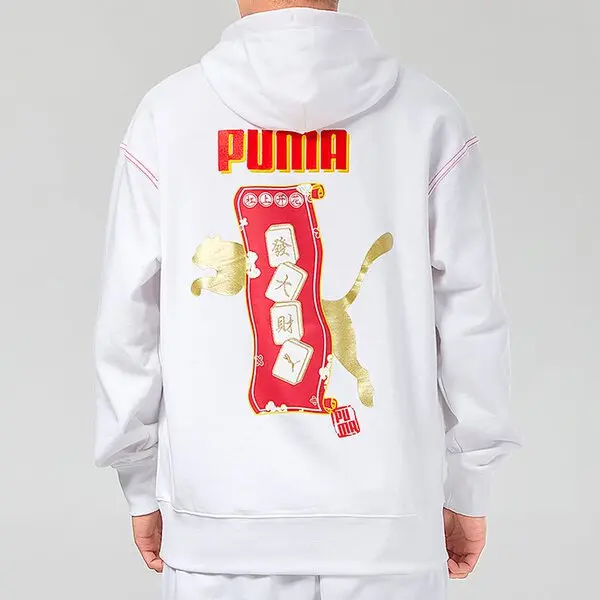 PUMA Yotox Hoodie With Contrast Stitching