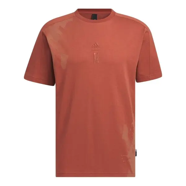 Adidas Wuji Story T-shirts - Tan