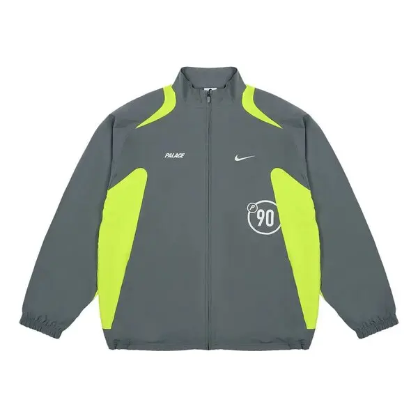 Nike X Palace Total P90 Track Jacket