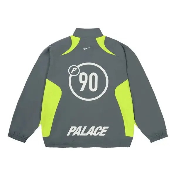 Nike X Palace Total P90 Track Jacket