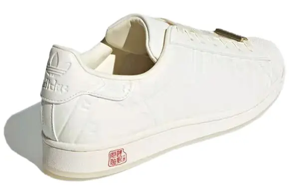 Adidas Originals Superstar Sneakers - Cream