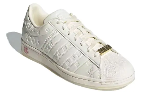 Adidas Originals Superstar Sneakers - Cream