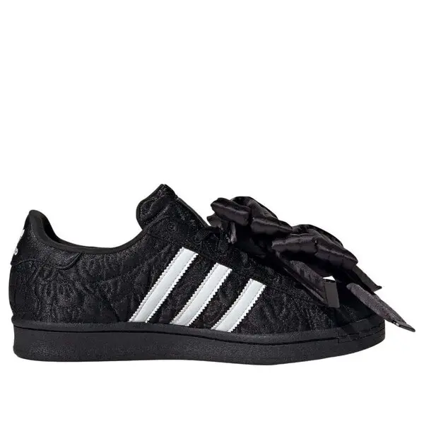 Adidas Caroline Hu Superstar Sneakers - Core Black/cloud White