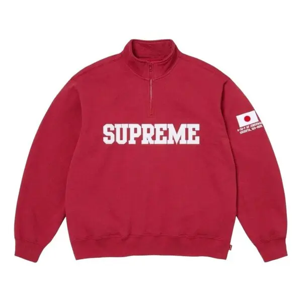 Supreme Ss26 Shop Flag Half Zip Pullover - Dark Red