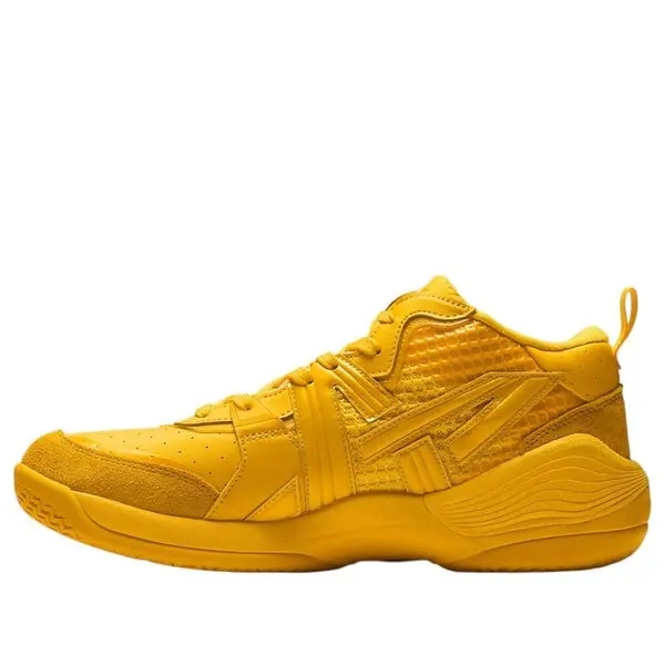 Onitsuka Tiger Tigcourt Sneakers - Yellow