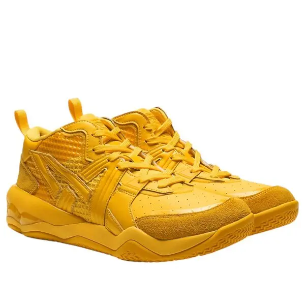 Onitsuka Tiger Tigcourt Sneakers - Yellow