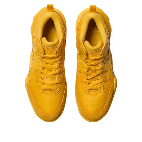 Onitsuka Tiger Tigcourt Sneakers - Yellow