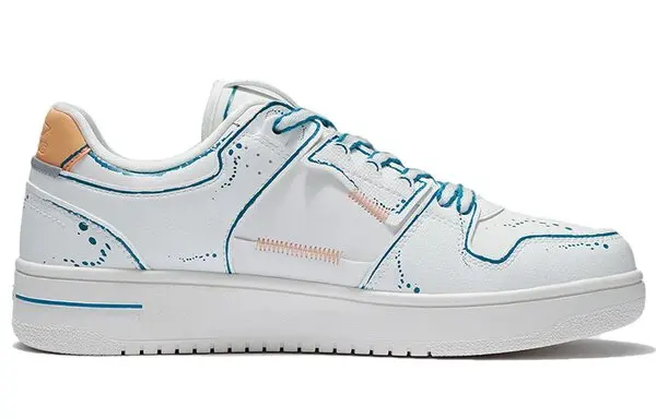 LI-NING Tianji Skate Shoes