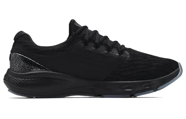 Under Armour Charged Vantage 2e Wide