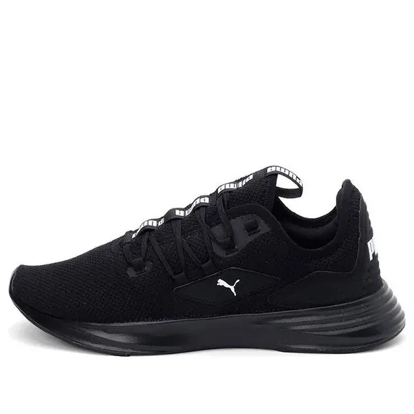 PUMA Tropus" Low Top Sneakers - Black