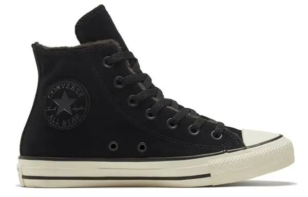 CONVERSE Chuck Taylor All Star Classic High Top Sneakers - Black