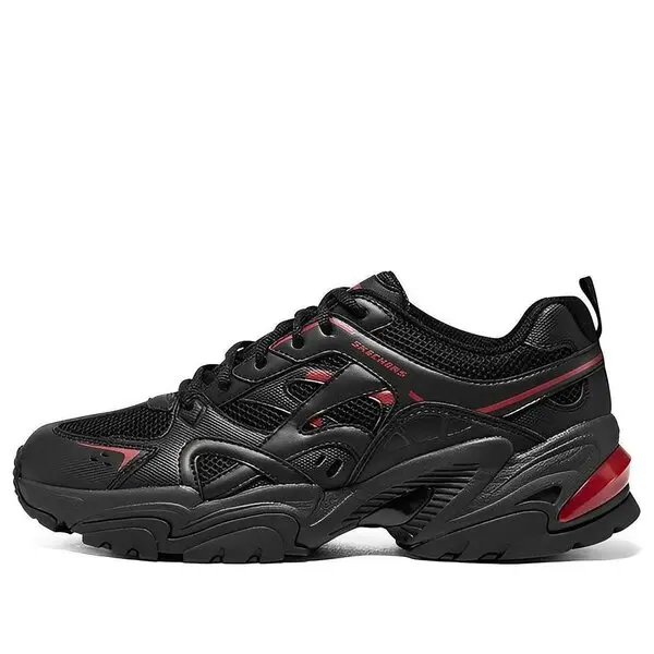 Sketchers Stamina V2 Athletic Sneakers - Black