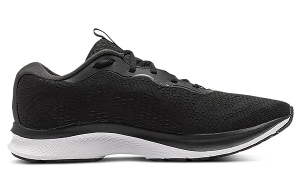 Under Armour Charged Bandit Sneakers - Black