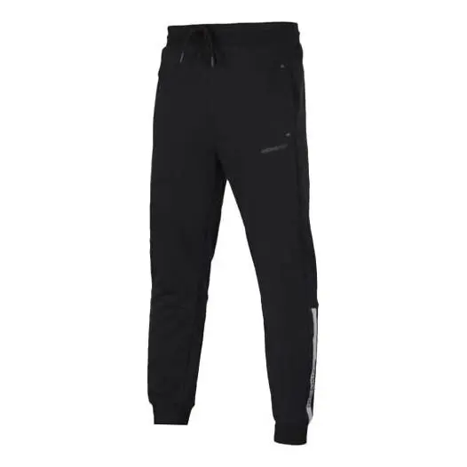 Adidas Neo Casual Breathable Bundle Feet Sports Long Pants - Black